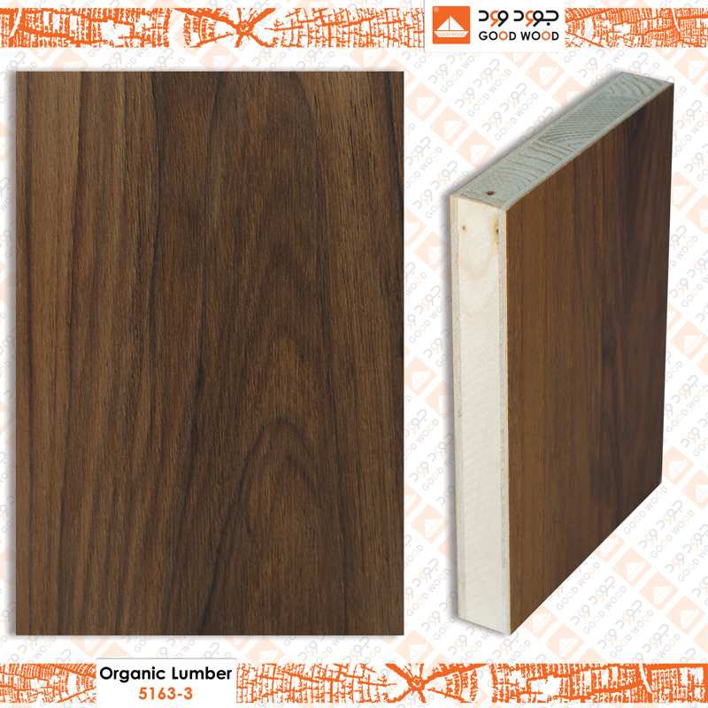 Organic Lumber (5163-3) - Good Wood